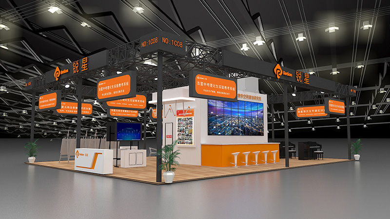 展会预览 让您提前进入1C08展位，来一场沉浸之旅！_新闻动态_吉星高拍仪_吉星视频展台_吉星无线高拍仪